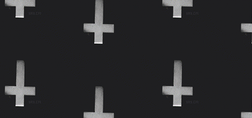 The old rugged inverted cross – symondrake.com